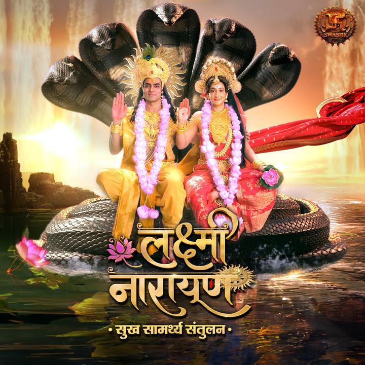 Lakshmi Narayan - KRISHNA YASHODA LORI_歌词_Sanchita Das的歌曲_下载-汽水音乐