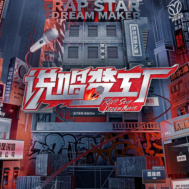 不如不见面_歌词_梁老师Tsong / 非凡_Gus的歌曲_下载-汽水音乐