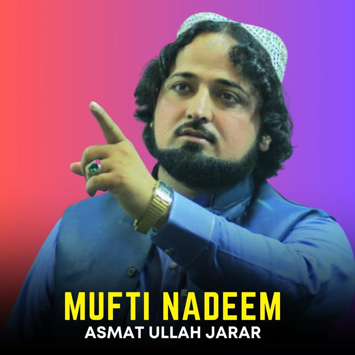 Da Gul Pa Shan Khaista Khkule Zwani_歌词_Asmat Ullah Jarar的歌曲_下载-汽水音乐