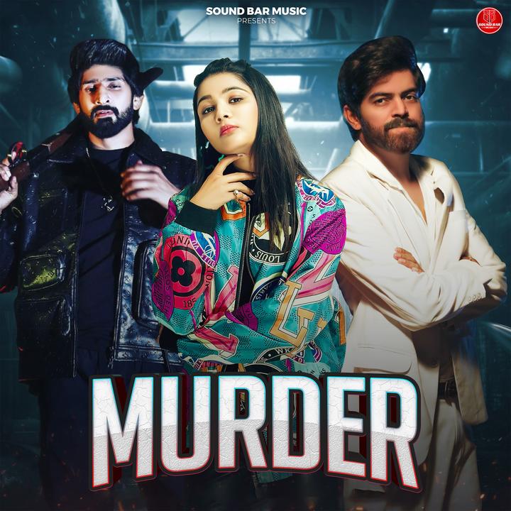 Uncle Ji Mane Majboor Na Karo_歌词_Masoom Sharma的歌曲_下载-汽水音乐