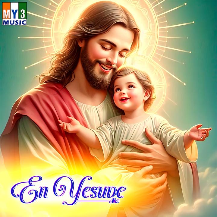 Yen Manam_歌词_Vani Jayaram的歌曲_下载-汽水音乐