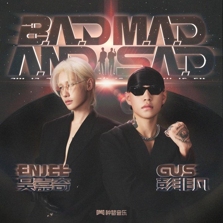 不如不见面_歌词_梁老师Tsong / 非凡_Gus的歌曲_下载-汽水音乐