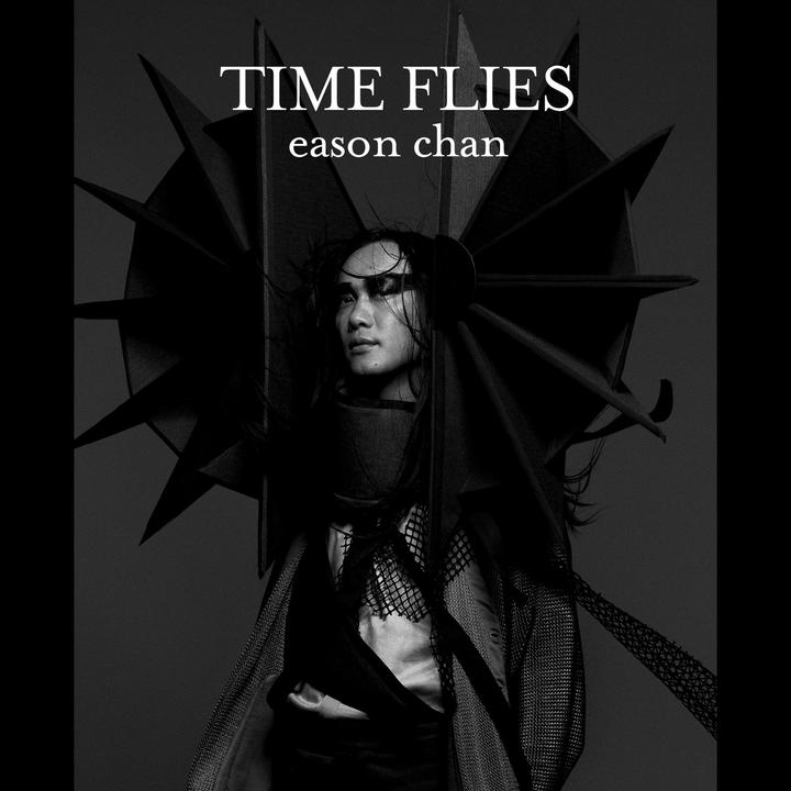 与你常在_歌词_陈奕迅 / eason and the duo band的歌曲_下载-汽水音乐