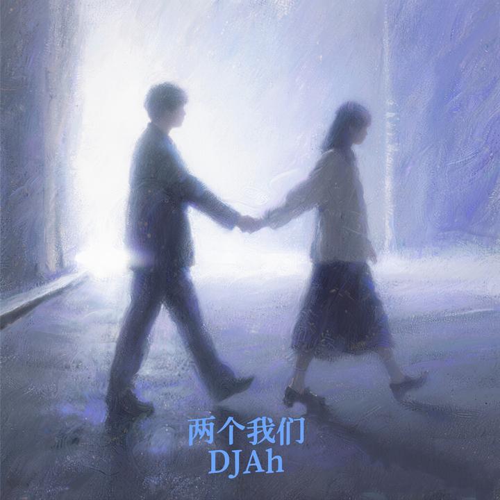 When I See U Smile_歌词_KejaR的歌曲_下载-汽水音乐