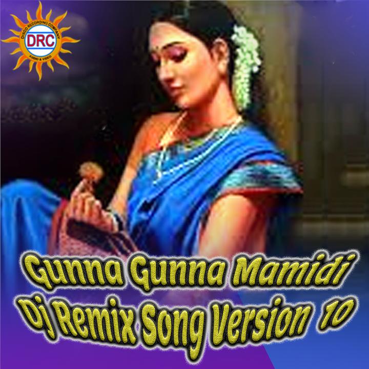 Kodibaye Lachammadee (Dj Remix Song Version 7)_歌词_Peddapuli Eshwar的歌曲 ...