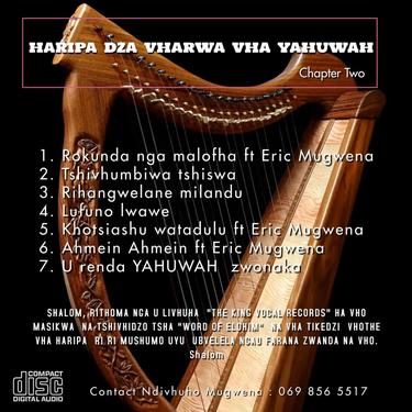 AHMEIN AHMEIN_歌词_HARIPA DZA VHARWA VHA YAHUWA / ERICK MUGWENA的歌曲_下载-汽水音乐