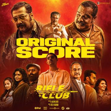 Lynched_歌词_Rex Vijayan / Yakzan Gary Periera / Neha S Nair的歌曲_下载-汽水音乐