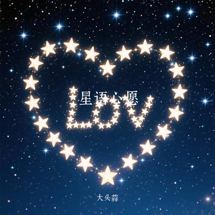 Some Dumb Girl - Album Version_歌词_Anjulie的歌曲_下载-汽水音乐