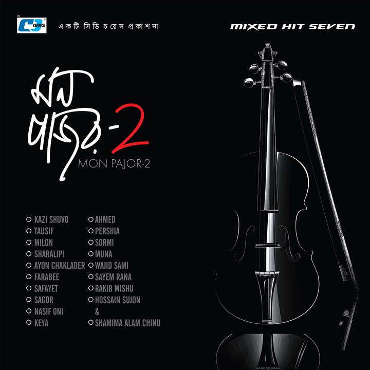 Chokhta Theke - Tiktok Pt.2_歌词_Kazi Shuvo / Purnata的歌曲_下载-汽水音乐