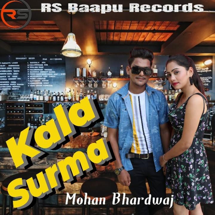 Kanha Fode Bhari Matakiya_歌词_Mohan Bhardwaj / Sakshi的歌曲_下载-汽水音乐