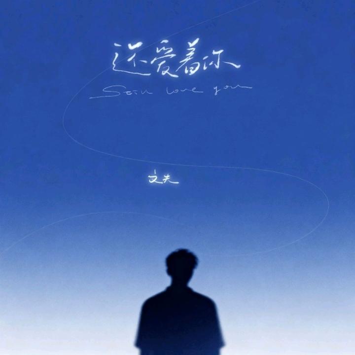 La Damnation de Faust, Op. 24 / Part 1: Scène 1. "Le vieil hiver a fait ...