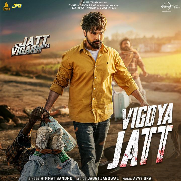 Ford Utte Jatt_歌词_Himmat Sandhu的歌曲_下载-汽水音乐