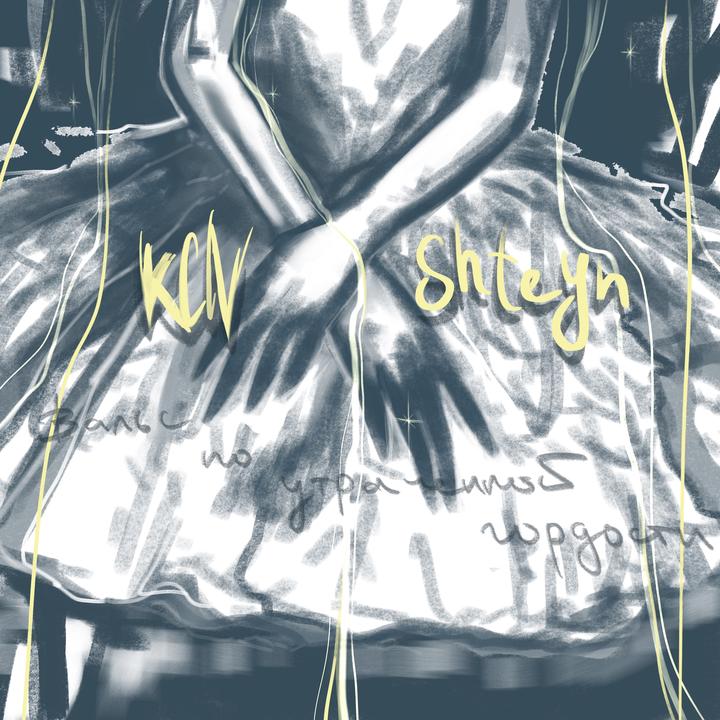 Angel_歌词_KCN的歌曲_下载-汽水音乐