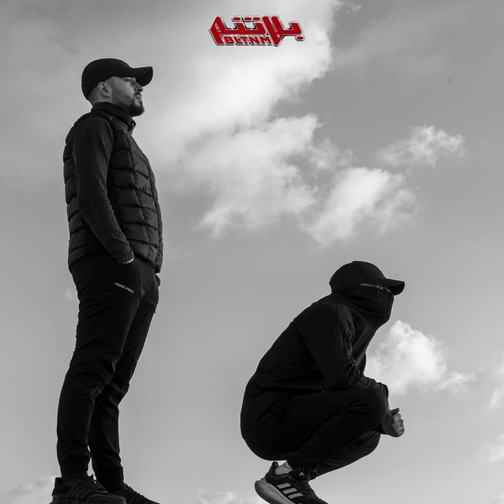 Basha_歌词_Al Nather / Shabjdeed的歌曲_下载-汽水音乐